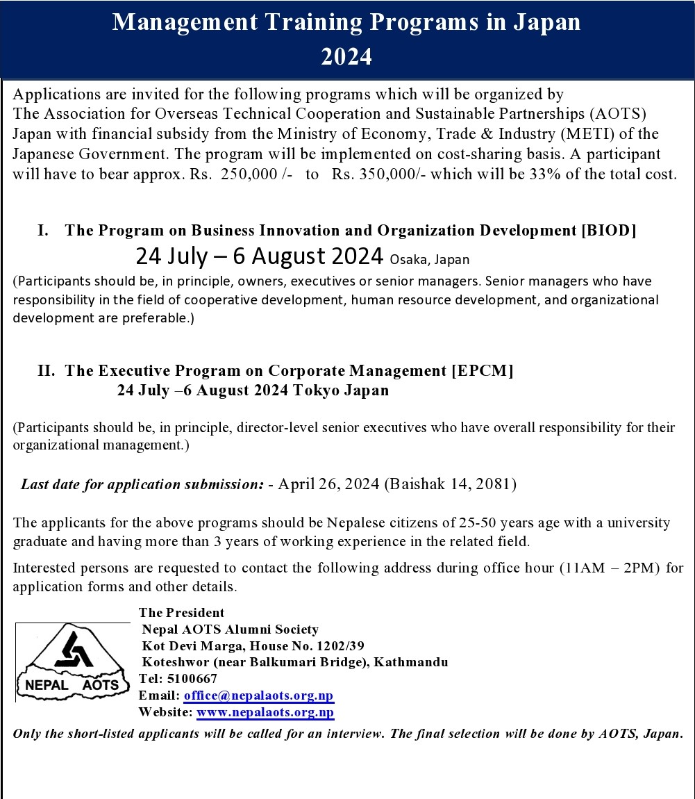 The Program on Business Innovation and Organization Development[BIOD ...