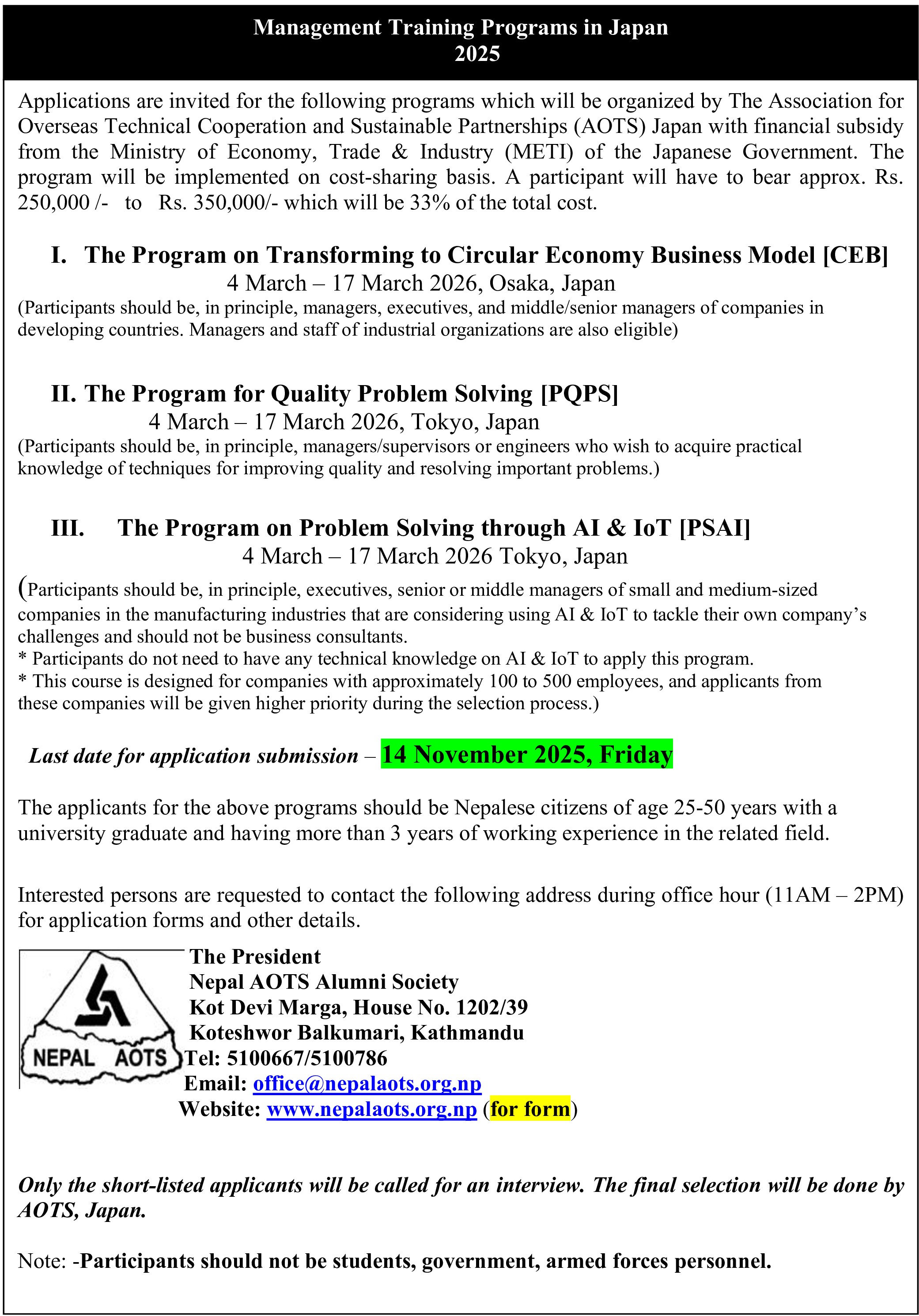 Management Training Program for CEB_PQPS_PSAI - 2025-2026 | Nepal AOTS ...